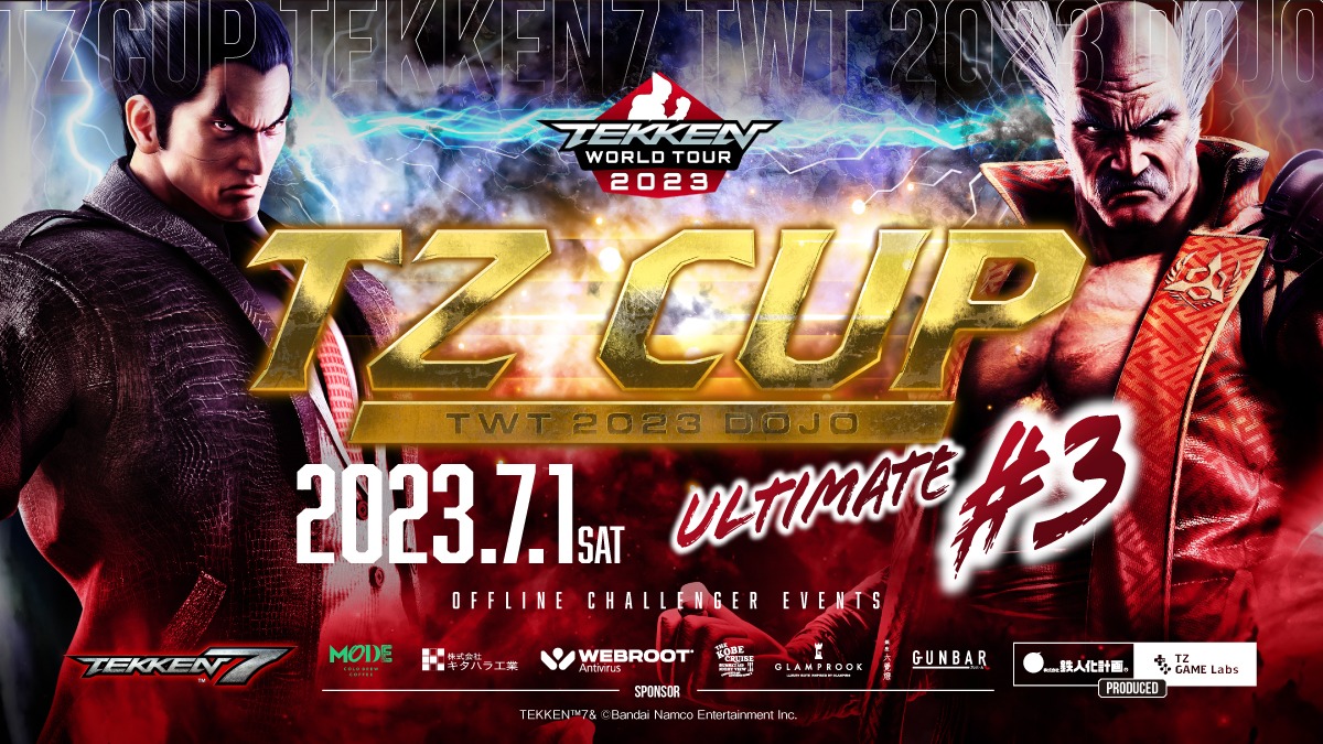 Schedule | TEKKEN Esports Tournament Portal