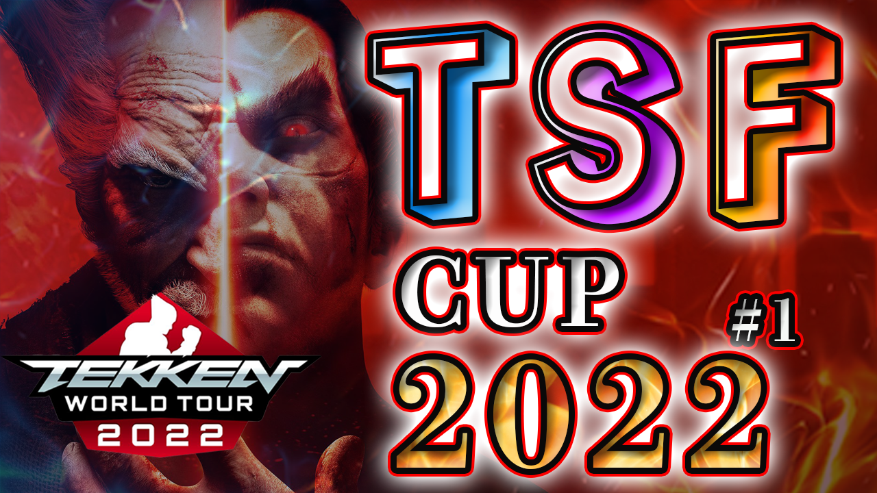 Schedule | TEKKEN Esports Tournament Portal